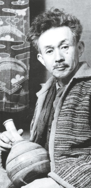 야나기 무네요시 전 Muneyoshi Yanagi @덕수궁미술관 : 네이버 블로그