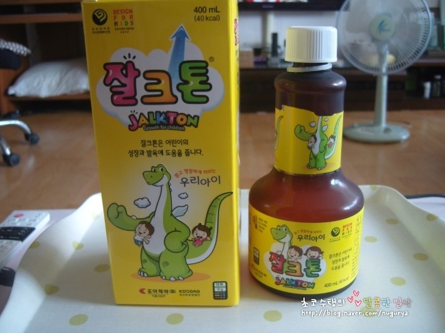 잘크톤 밥 잘안먹는 아이 입맛 없는 아이 밥 잘 먹게 해주는 영양제 네이버 블로그