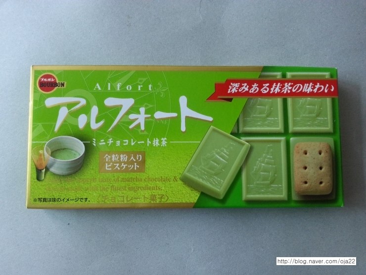 [일본 과자] Bourbon Alfort Matcha Chocolate & Biscuit 부르본 알포트 미니 초콜릿, 맛차 ...