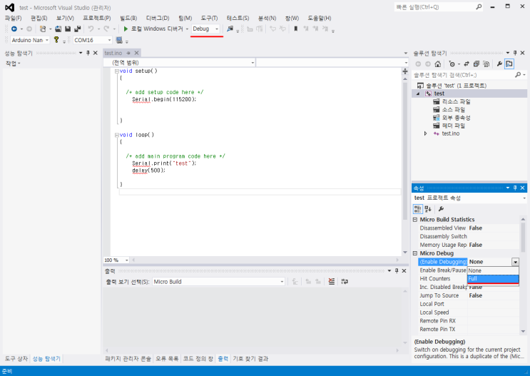 Arduino for Visual Studio : 네이버 블로그