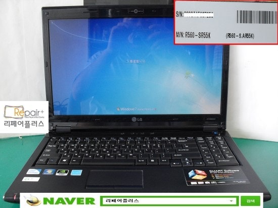 [ LG 노트북 수리 ] 엑스노트 R560-SR55K [ R560-S.AR55K ] 모델 키보드 인식 오류 증상 수리 : 네이버 블로그