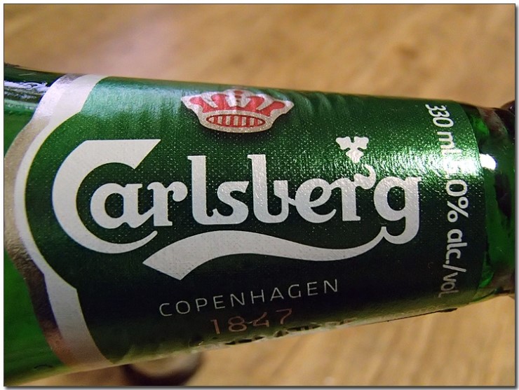 1904년부터 생산되고 있는 독일식 필스너 맥주 - 칼스버그 [Carlsberg Beer] : 네이버 블로그
