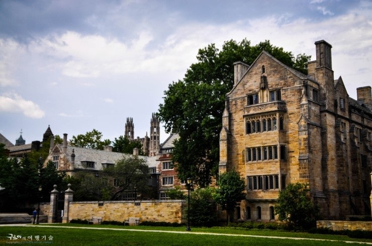 예일대학교(Yale University) - 아이비리그(Ivy League), : 네이버 블로그