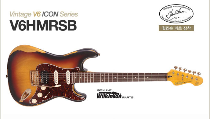 Wilkinson Vintage V6 ICON(윌킨슨 빈티지) 리뷰 : 네이버 블로그