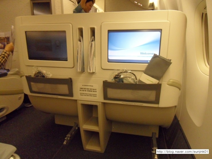 런던-인천 KE908 대한항공 프레스티지 클래스 : 네이버 블로그