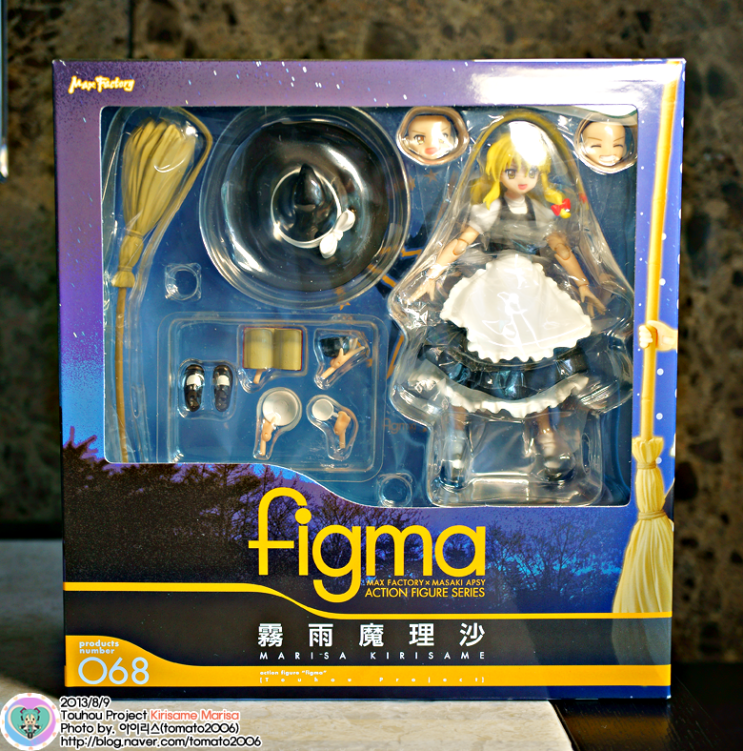 [Figma] 동방프로젝트 - 하렘마스터 "키리사메 마리사" 개봉. : 네이버 블로그