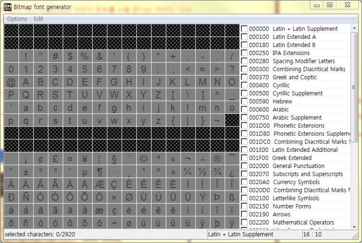NGUI에서 사용할 Bitmap Font 제작 (BM Font Maker) : 네이버 블로그