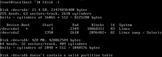 fdisk : 네이버 블로그