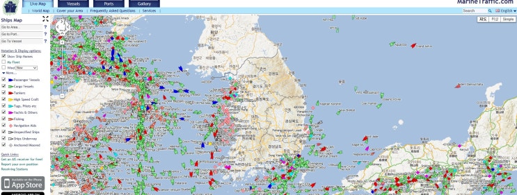 ships map-선박위치 정보 시스템 : 네이버 블로그
