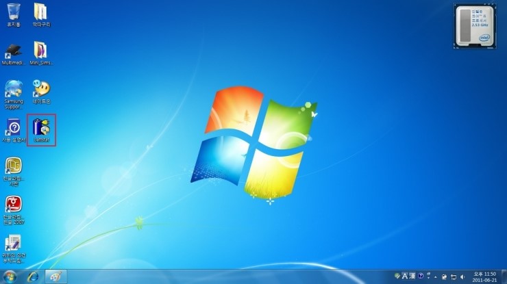 노트북 배터리 수명/손실률 측정하기 (battstat) : 네이버 블로그