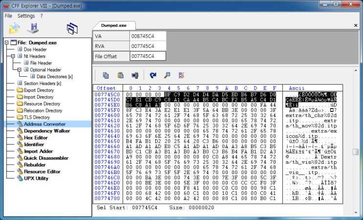 CFF Explorer : 네이버 블로그