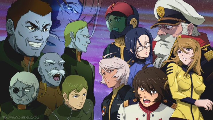 우주전함 야마토 2199 (18화) 어두운 빛을 넘어서 : 네이버 블로그