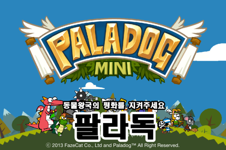 소개 : 네이버 블로그