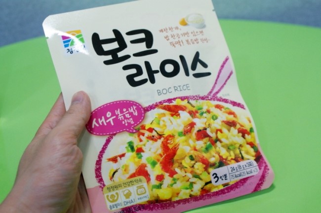 아이들도 손쉽게! 칼질 한번 없이 간편한 볶음밥 만들기 친구, 청정원 보크라이스(BOC RICE) : 네이버 블로그