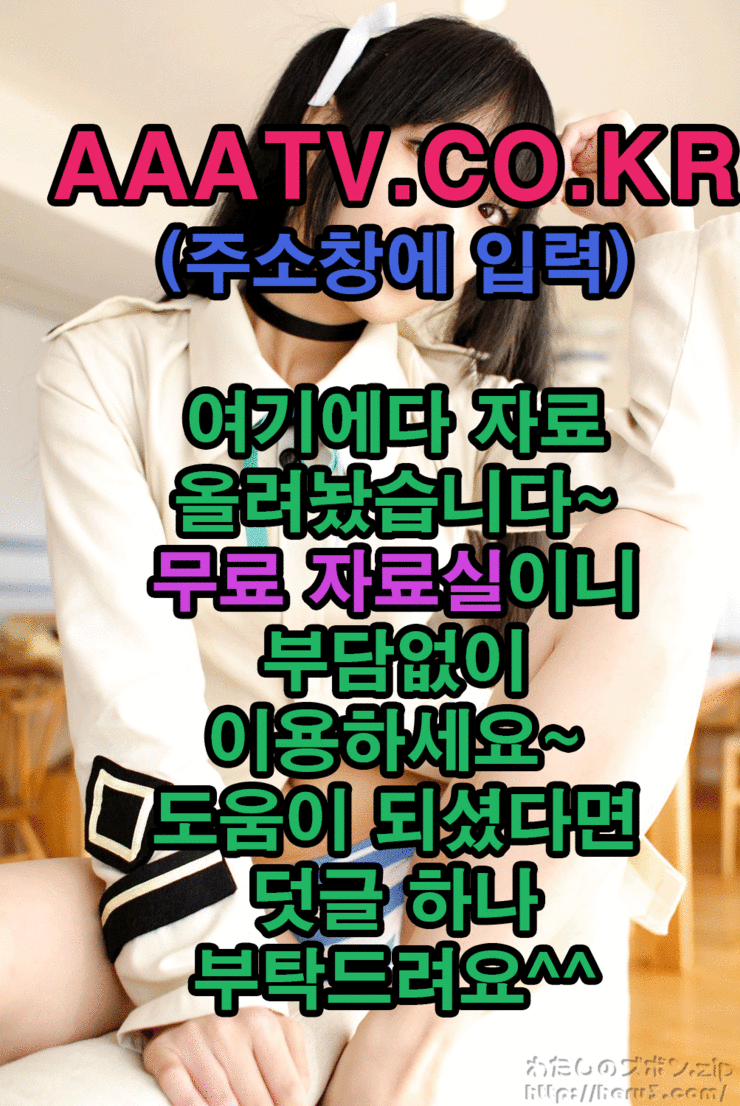 M1 음악 : 네이버 블로그