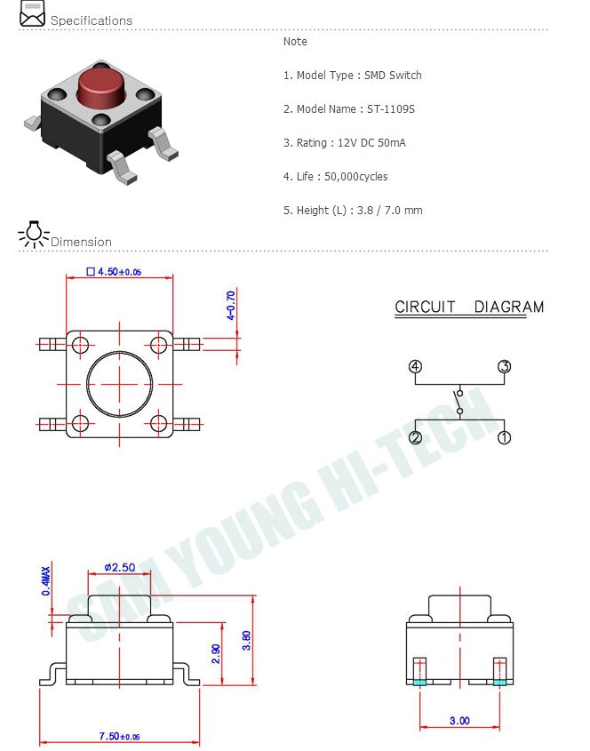 삼영하이테크,SMD택트스위치,ST-1109S,YST-1109S : 네이버 블로그