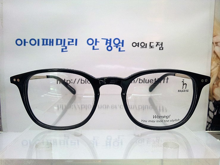 주)씨엘라인-헤지스 HZ-1301 c.1검정/ HZ-1301 c.4호피/ HZ-1301 c.3회색-HAZZYS 뿔테안경 ...