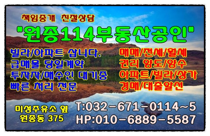 상식 부동산 공부서류 보는 방법 1 아파트 등기부등본 건축물대장 보는 방법 네이버 블로그