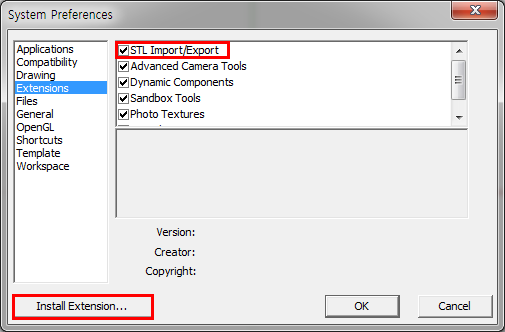 SketchUp에서 STL 파일 Import / Export : 네이버 블로그