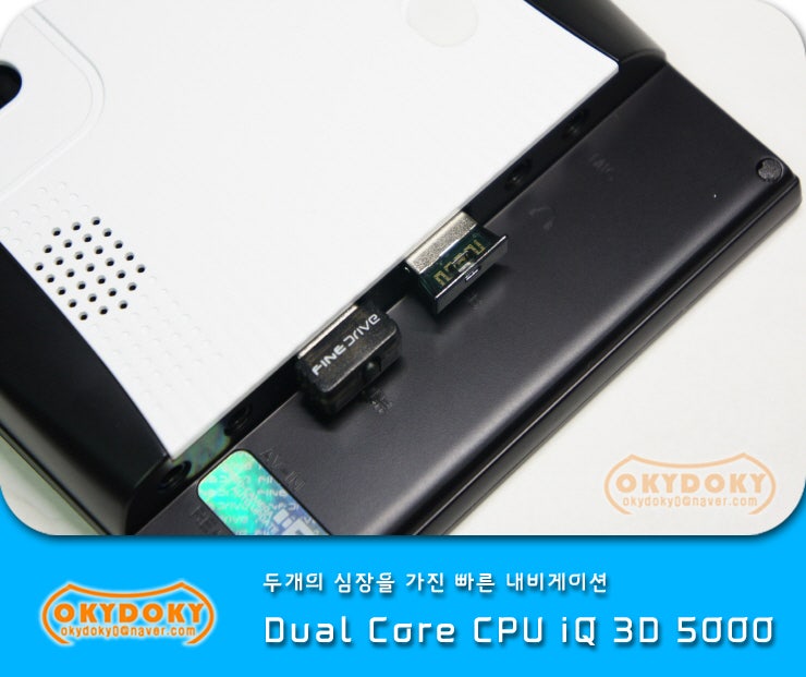 [파인드라이브 iQ 3D 5000] 21. LDWS 사용기(야간 작동) : 네이버 블로그