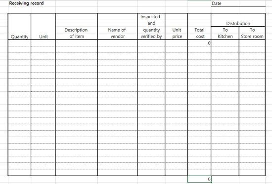 Receiving record form : 네이버 블로그