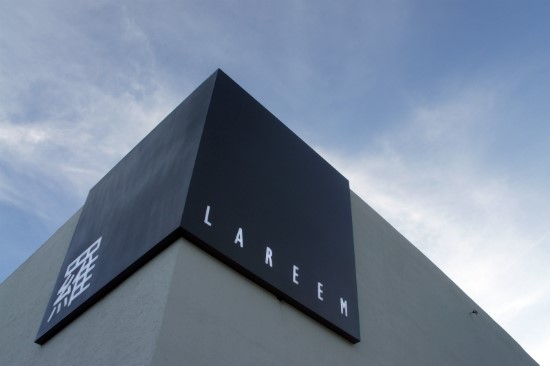 [제주 서귀포시 안덕면] 라림 부띠끄 호텔 (lareem 부티크 호텔) 중문단지 근처 신축 호텔 : 네이버 블로그