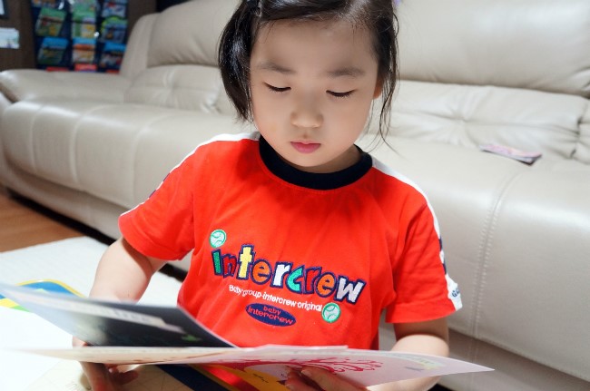 영어, 수학 그리고 독서.. 성공나무와 함께 꾸준히 해보렵니다~~ : 네이버 블로그