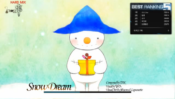 [EZ2ON REBOOT] Snow Dream : 네이버 블로그