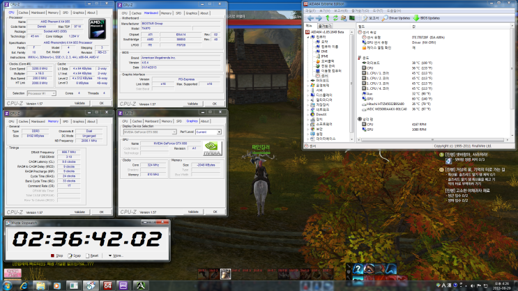 BIOSTAR TA970 + AMD 955 + 8G + GTX660 테스트 : 네이버 블로그