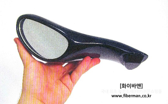 Frp 프리프레그 성형작업 01강화섬유 카본 탄소섬유 유리섬유 Frp 재료 Rc 아라미드 복합소재 인퓨젼 네이버 블로그