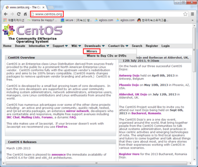 2. [환경] CentOS 6.4 다운 및 설치 : 네이버 블로그