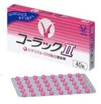 일본의 변비약 코락쿠 II (Colac II) : 네이버 블로그