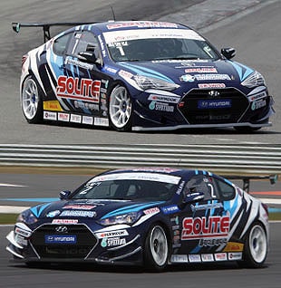 쏠라이트 인디고[SOLITE INDIGO RACING TEAM] : 네이버 블로그