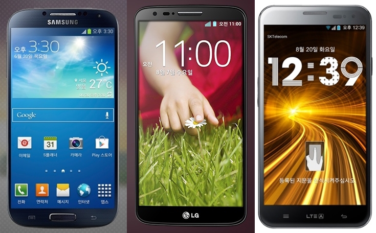 삼성,SKY,LG의 LTE-A폰 비교 : 네이버 블로그