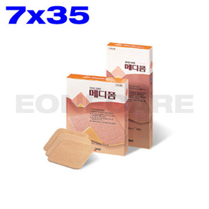 [Medifoam] 메디폼2 (병원용 2mm) 7cm X 35cm (10매/팩) : 네이버 블로그