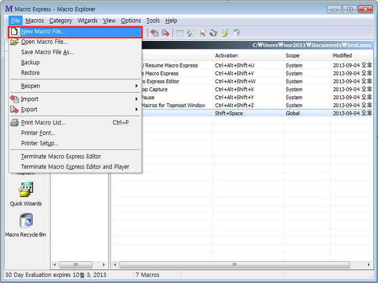 매크로 익스프레스 3 (Macro Express 3) 사용법 : 네이버 블로그