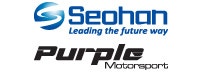 서한-퍼플모터 스포트[Seohan Purple MOTOR SPORTS] : 네이버 블로그