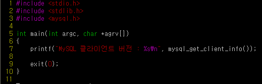 [ 02 ] MySQL C Guide! : 네이버 블로그
