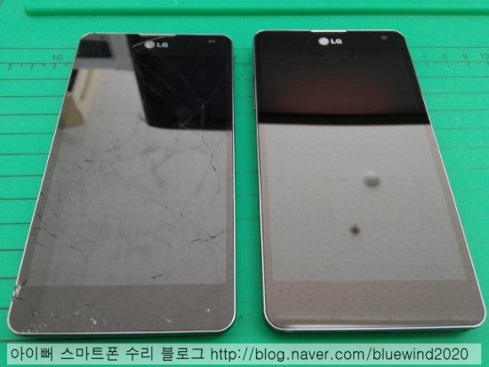 LG 옵티머스G 액정 파손 수리 후기 입니다. 최O재 님 수리기,액정깨짐,옵지 강화유리 수리비용, 옵G 액정수리비용,옵지 터치 ...