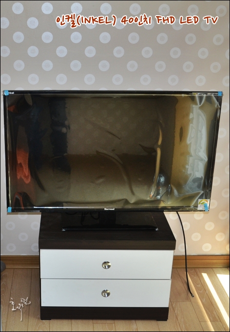 인켈(INKEL) 40인치 FHD LED TV 괜찮더라고요~ : 네이버 블로그