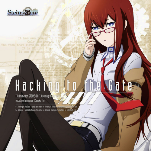 Hacking to the Gate / 이토 카나코 / 애니메이션 STEINS;GATE OP : 네이버 블로그