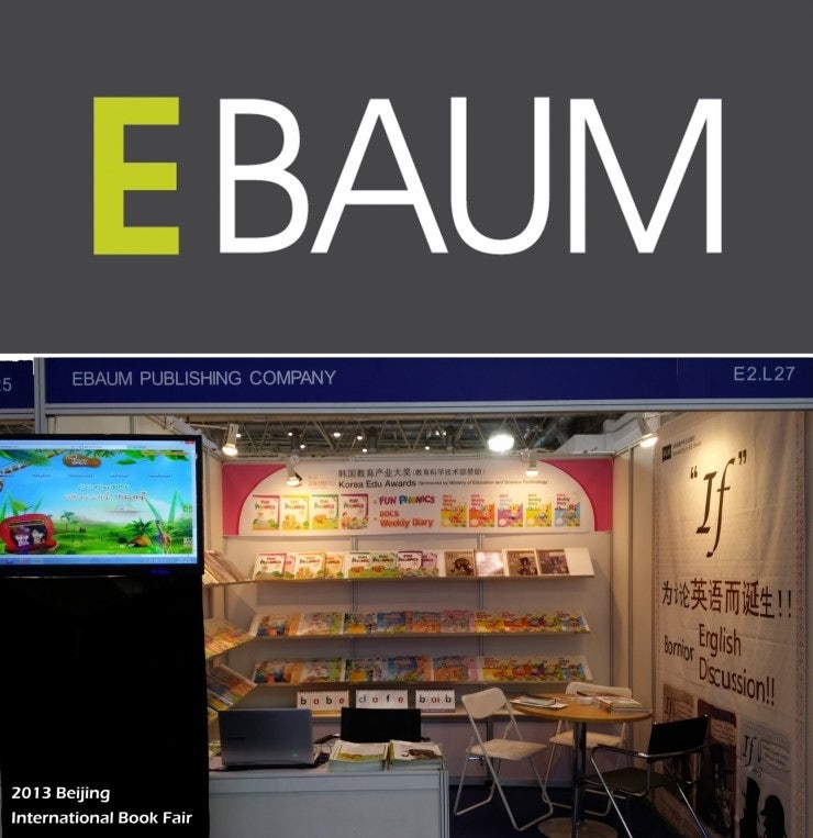 [EBAUM Publishing Company]EBAUM, specializing in ESL books : 네이버 블로그