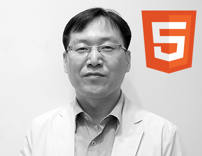 무료 HTML5, CSS3 and Java Script 책 받아가세요 : 네이버 블로그