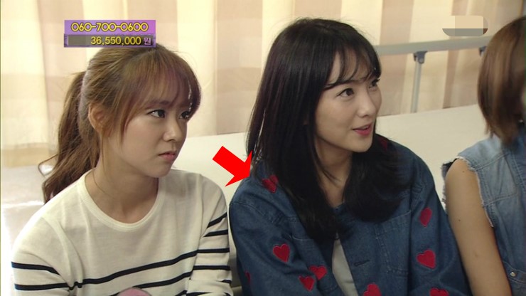 [망고스틴] KBS 사랑의 리퀘스트 카라 강지영 - 하느 데님 자켓 정보 : 네이버 블로그