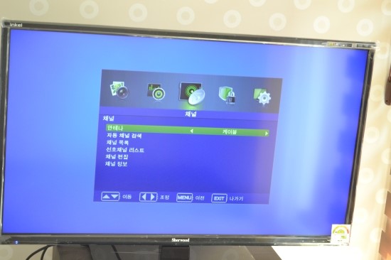INKEL 40 인치 FULL LED TV (인켈 tv로 바꿨어요~) : 네이버 블로그