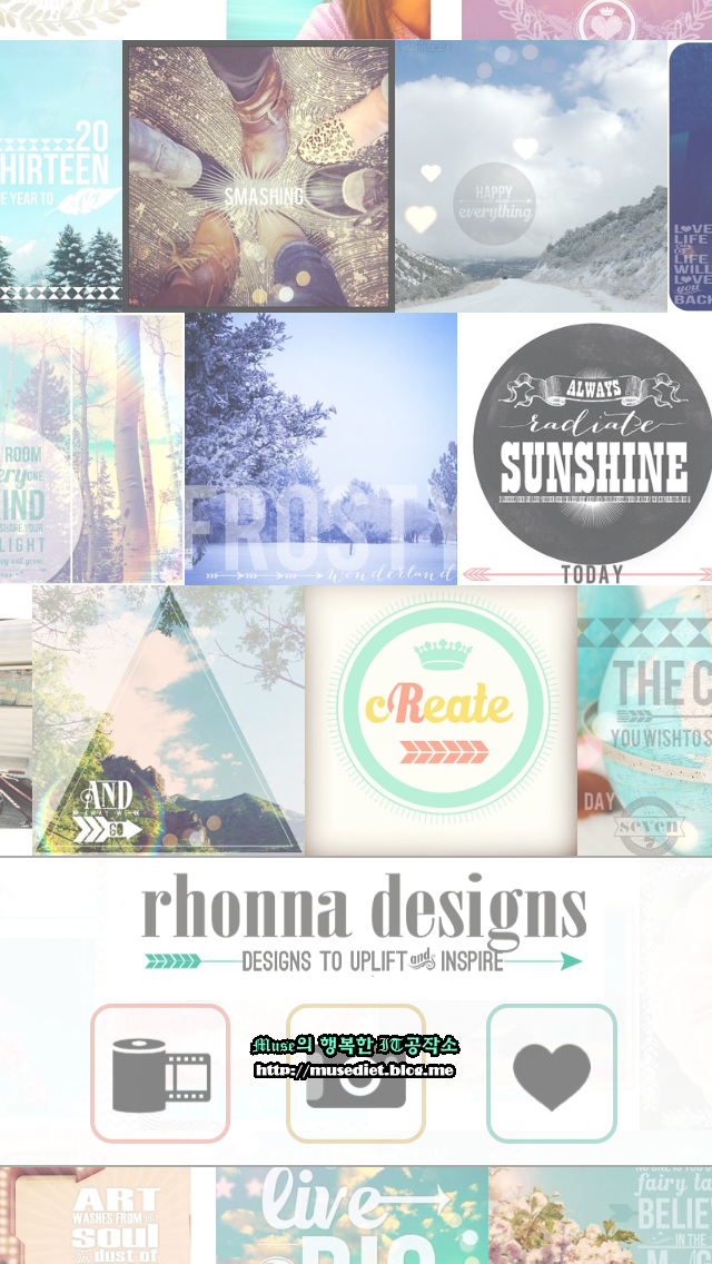 아이폰한시적무료어플추천. 이제는 나도 디자이너~ 사진편집(보정)어플 Rhonna Designs : 네이버 블로그