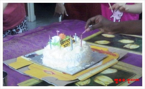 [인도생활/하이데라바드] 은채생일 : 네이버 블로그