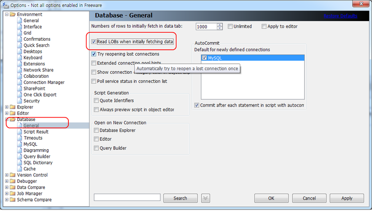 toad select 한 내용이 (excluded) 로 보이는 부분 수정하기 : 네이버 블로그