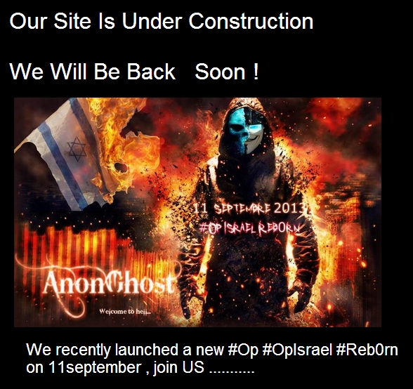 해커단체 어넌고스트(AnonGhost) 9.11테러 12주기 맞아 이스라엘에 사이버 공격 예고 : 네이버 블로그