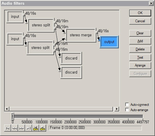 VirtualDub Audio Filter 사용예 : 네이버 블로그